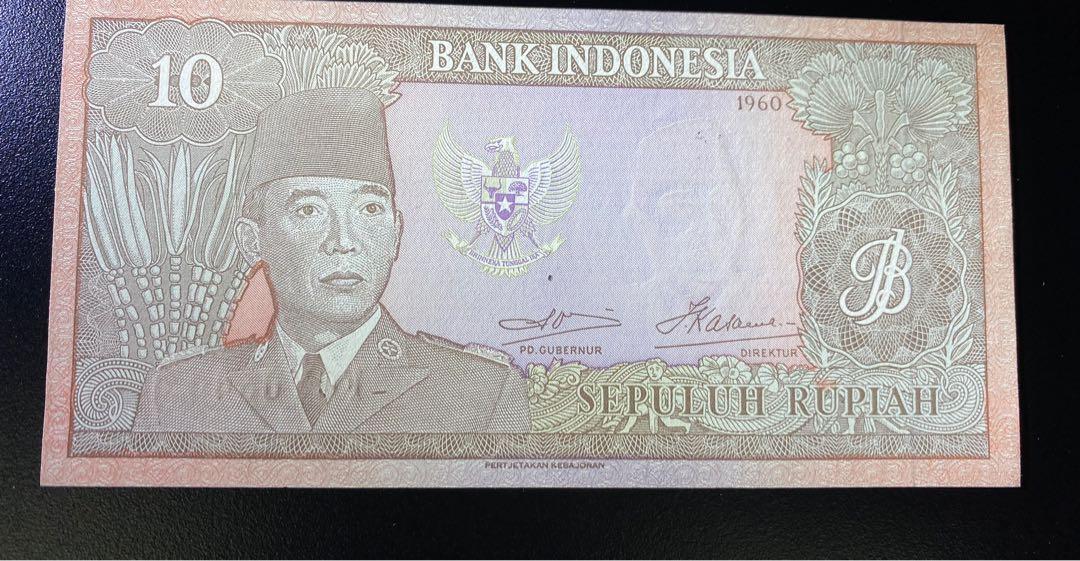 RARE !!~~ INDONESIA 10 RUPIAH 1960 ~AU to UNC FCY 064035, Hobbies ...