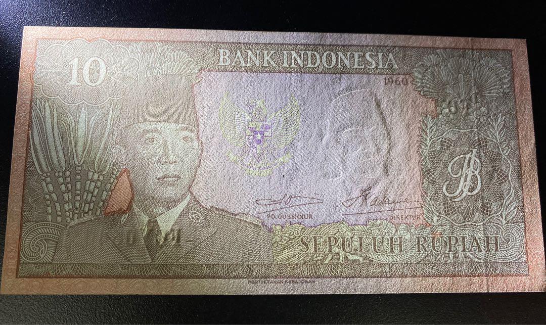 RARE !!~~ INDONESIA 10 RUPIAH 1960 ~AU to UNC FCY 064035, Hobbies ...