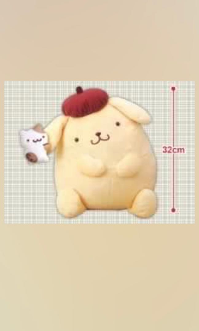Sanrio - Pompompuri (Original), Hobbies & Toys, Toys & Games on Carousell