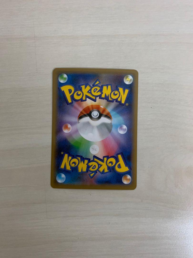 Shiny Galarian Perrserker, Hobbies & Toys, Toys & Games on Carousell
