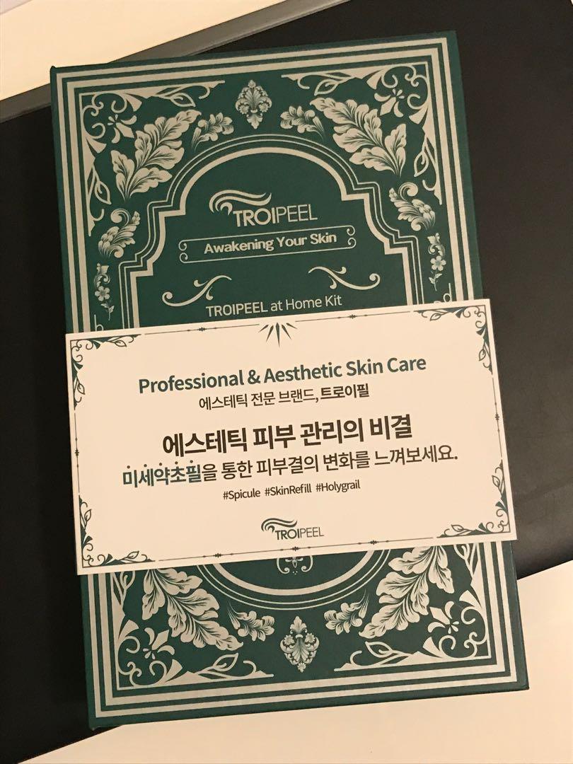 Troiareuke - Troipeel At Home Kit, 美容＆化妝品, 指甲美容＆其他 - Carousell