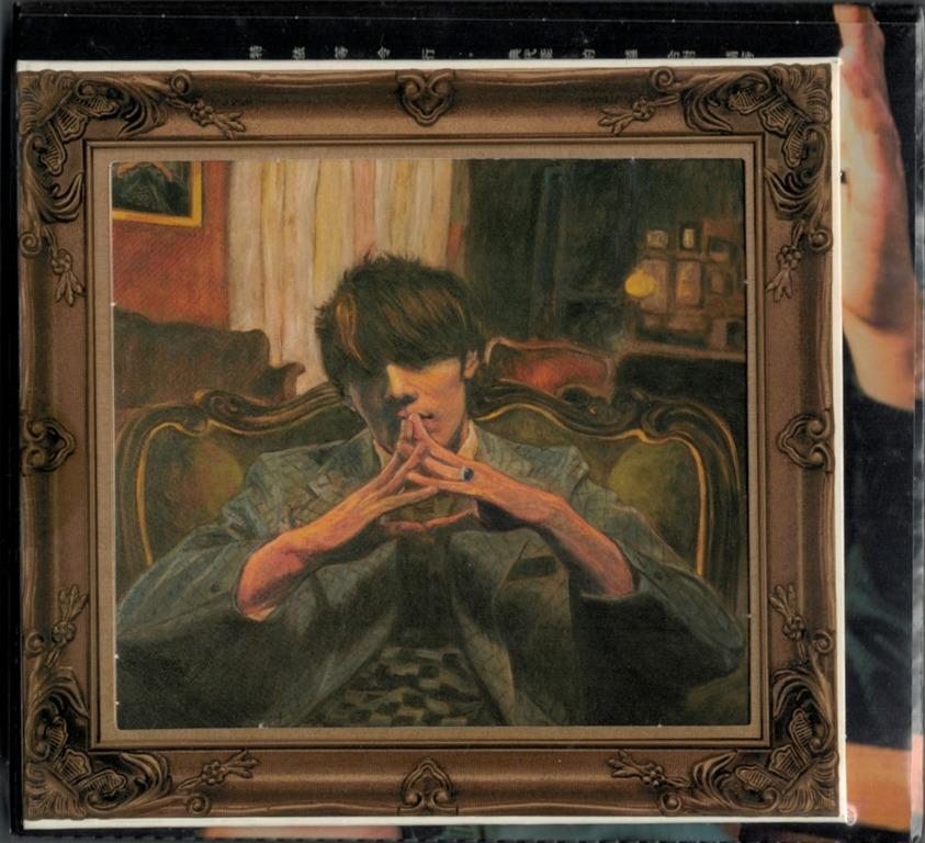 (Unopened) 葉惠美 CD+VCD (周杰倫 Jay Chou) 1st Edition with 炫古小油畫, Hobbies & Toys, Music & Media, CDs ...