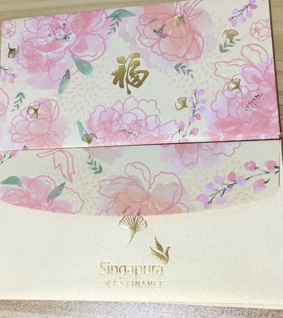 2021 CNY / Ang pow / red packet / singapura finance, Everything Else on ...