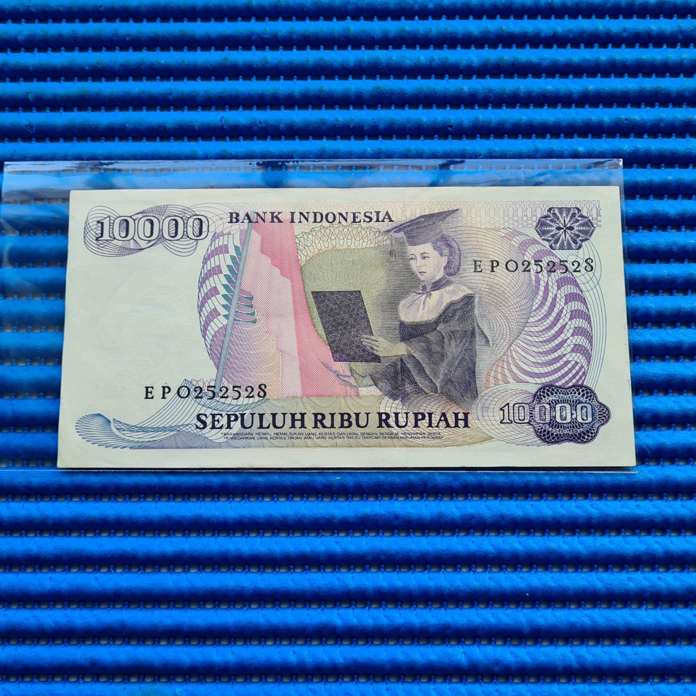 25 25 28 1985 Bank Indonesia 10000 Sepuluh Ribu Rupiah Note EPO 252528 ...