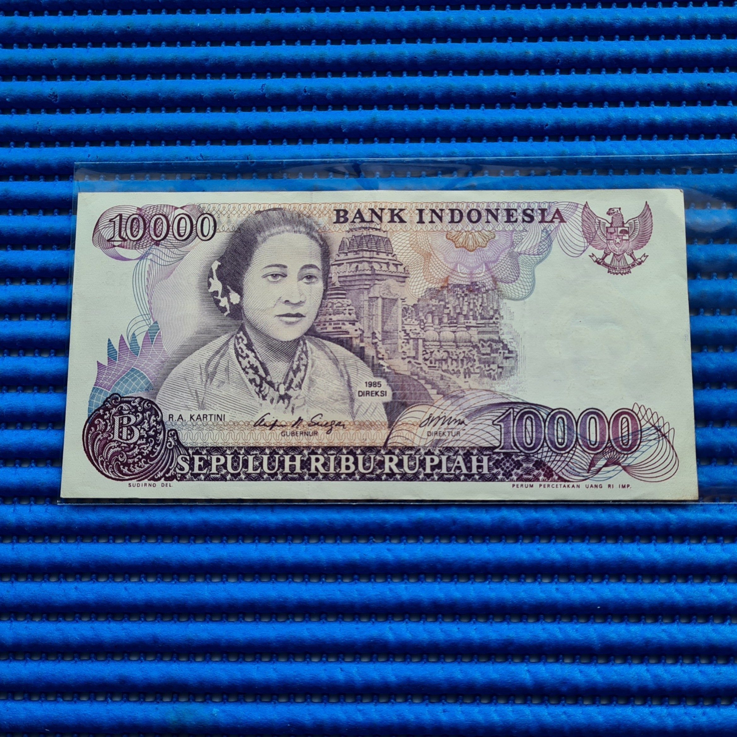 25 25 28 1985 Bank Indonesia 10000 Sepuluh Ribu Rupiah Note EPO 252528 ...