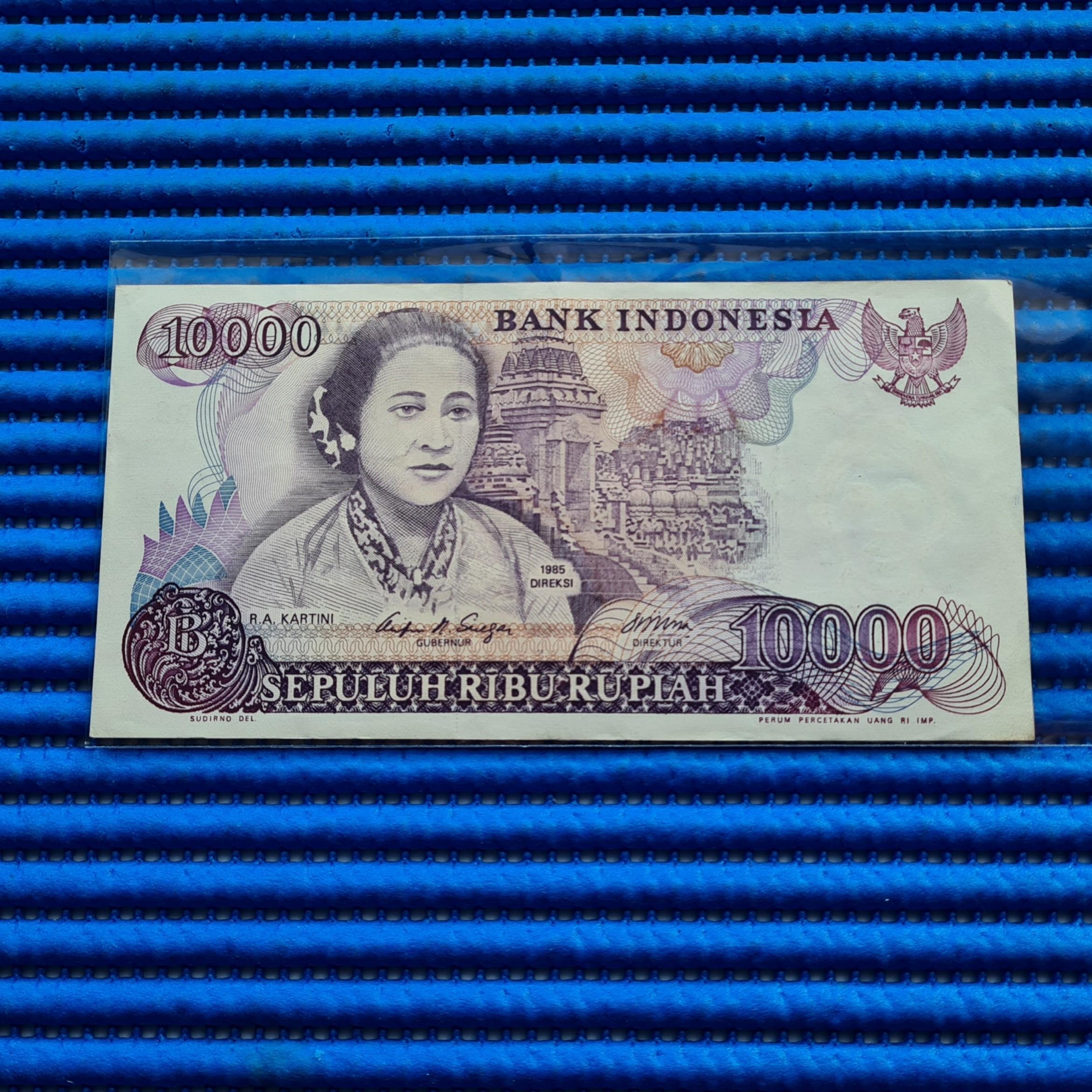 25 25 28 1985 Bank Indonesia 10000 Sepuluh Ribu Rupiah Note EPO 252528 ...