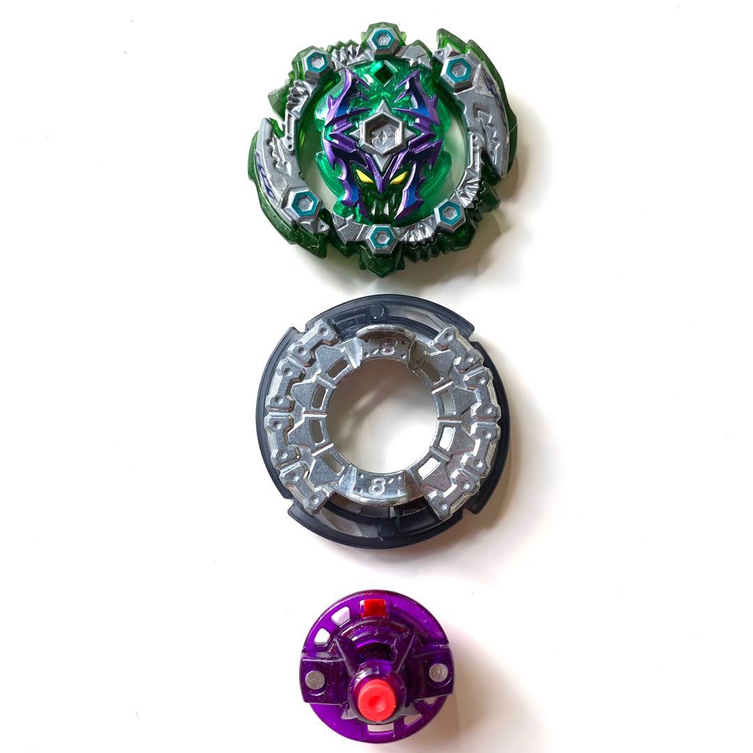 Beyblade Dead Hades, Hobbies & Toys, Toys & Games on Carousell