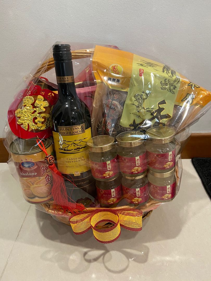 Cny hamper with bird nest, Food & Drinks, Gift Baskets & Hampers on ...