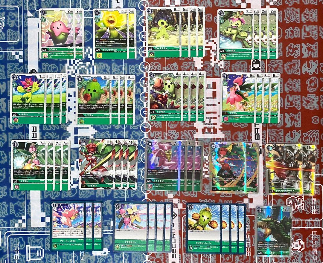 Digimon | Green Deck, Hobbies & Toys, Toys & Games on Carousell