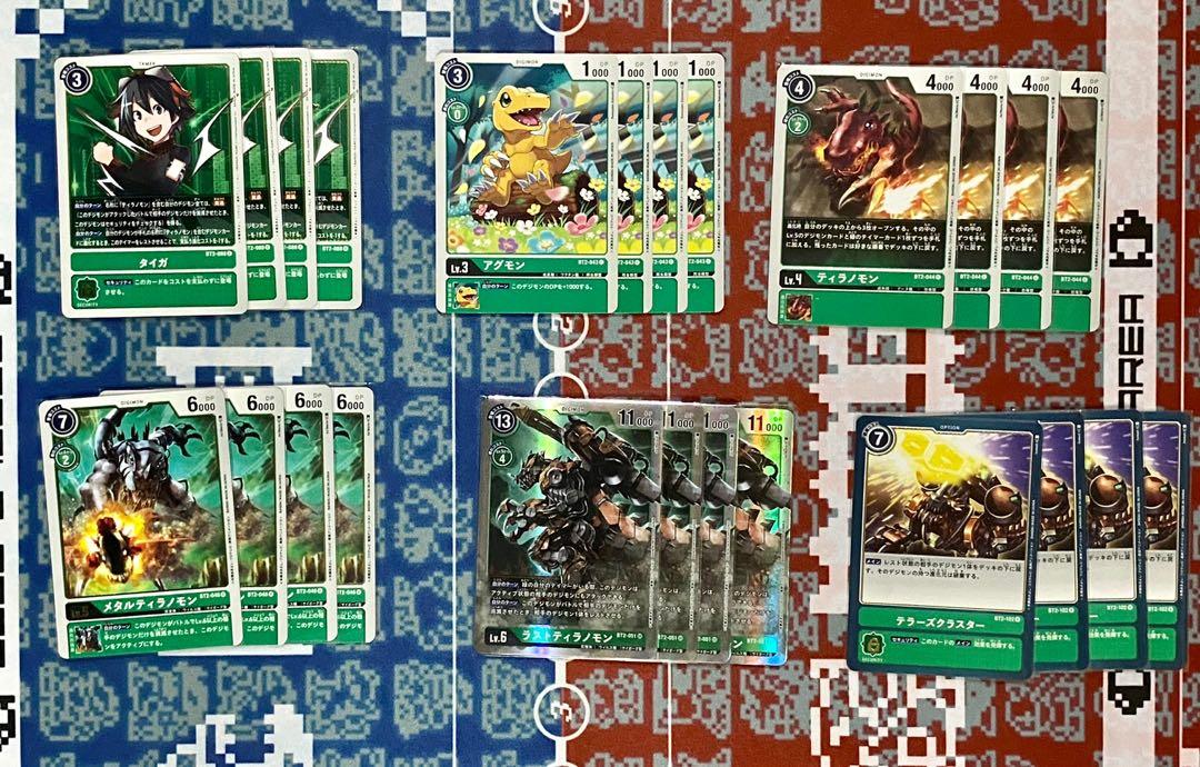 Digimon | Green Deck, Hobbies & Toys, Toys & Games on Carousell