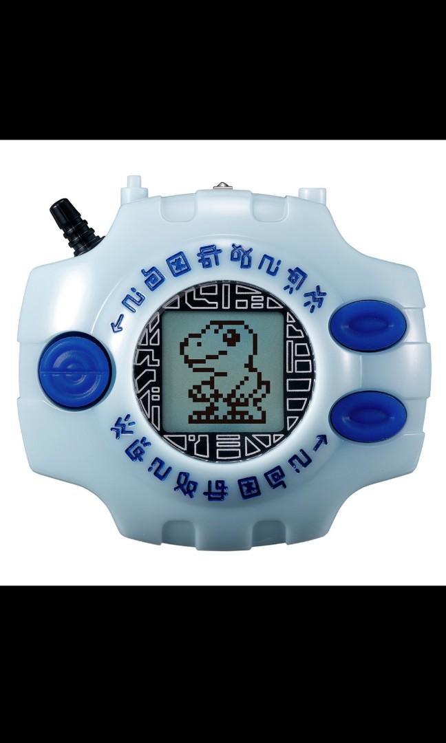 Digimon Adventure Digivice D2 2020, Hobbies & Toys, Collectibles ...