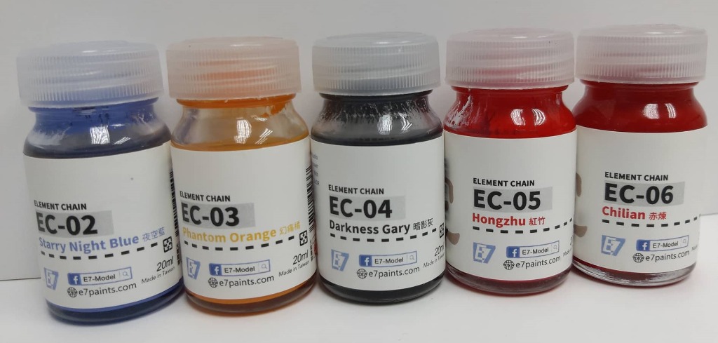 e7 paints EC系列 全新 MG HG RG 高達 1/100 1/144 模型 手辦, 興趣及遊戲, 手作＆自家設計, 工藝用品及工具 - Carousell