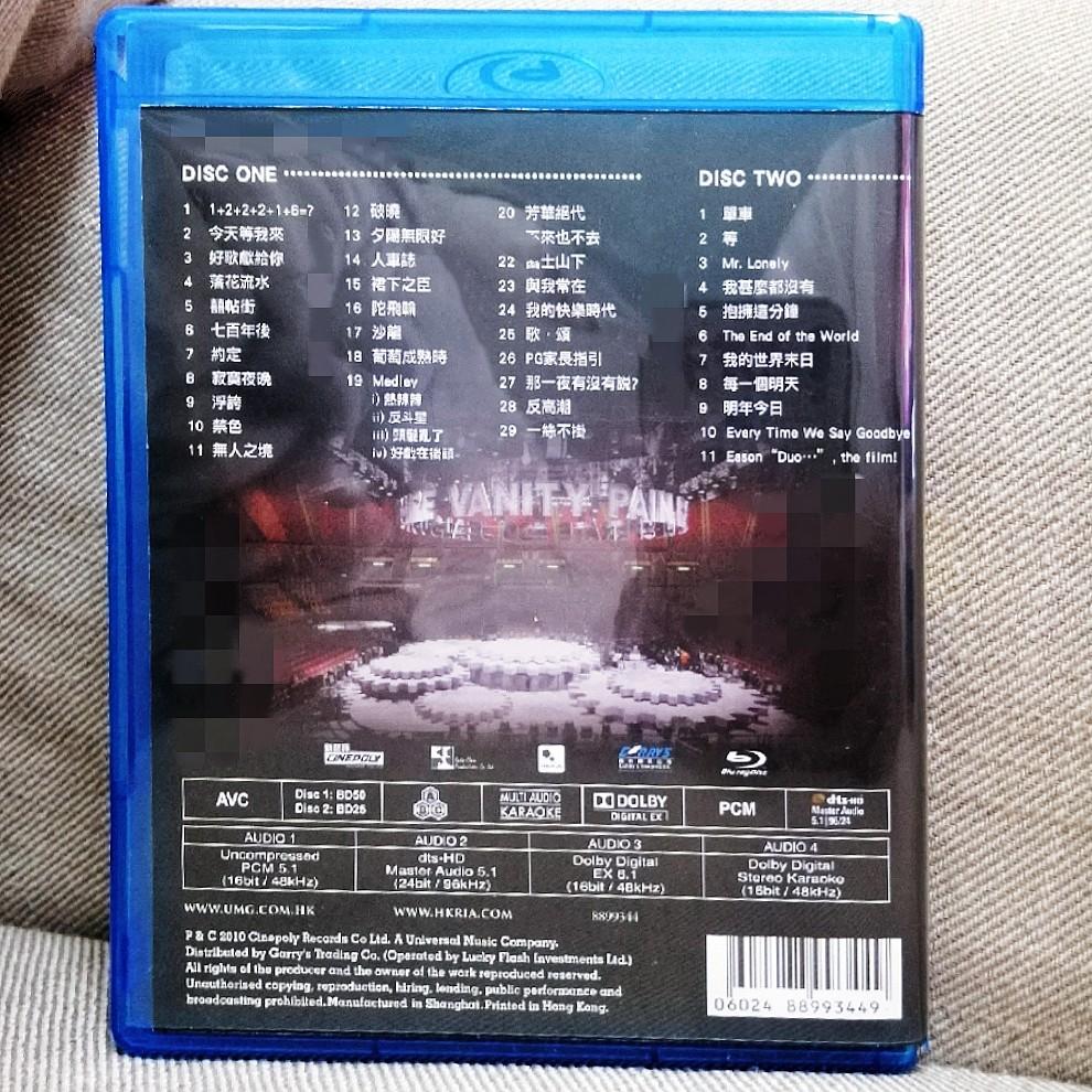 Eason陳奕迅 DUO 2010演唱會 (Blu-ray ×2), 興趣及遊戲, 音樂、樂器 & 配件, 音樂與媒體 - CD 及 DVD ...