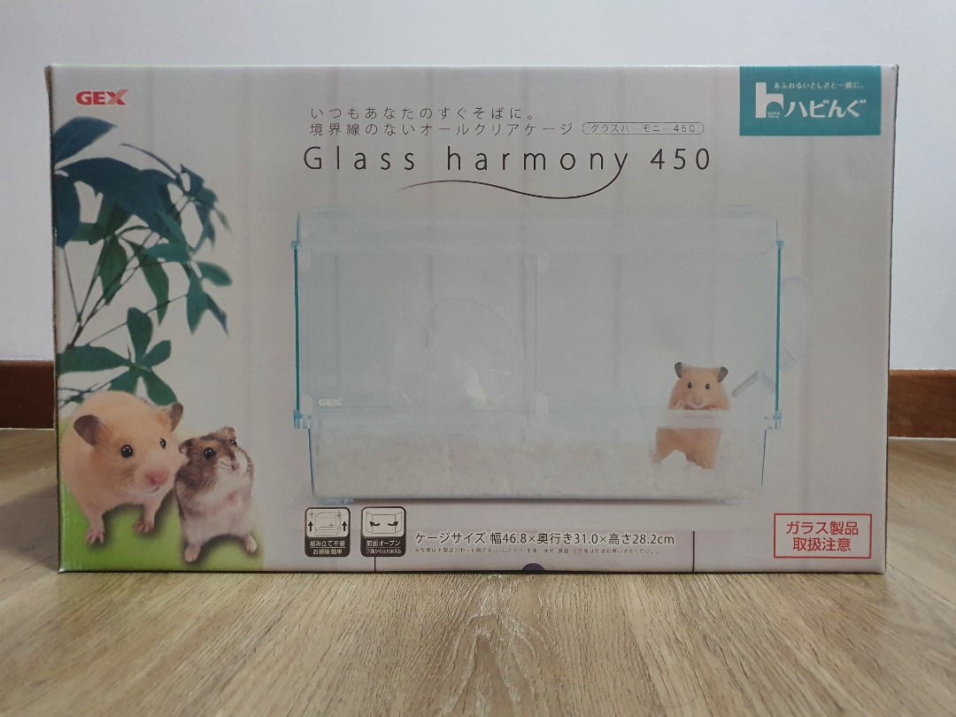 [GEX] Glass Harmony 450 transparent hamster cage, Pet Supplies, Homes & Other Pet Accessories on ...