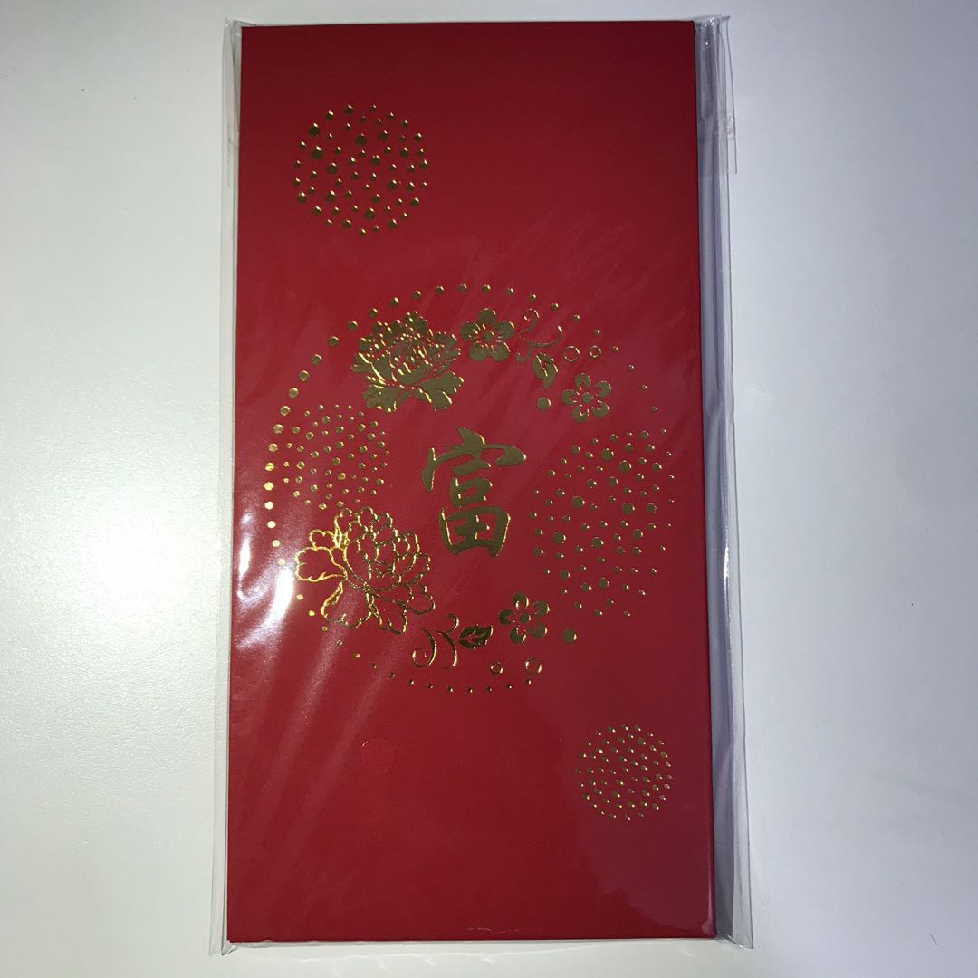 ICBC Red Packet, Food & Drinks, Alcoholic Beverages on Carousell