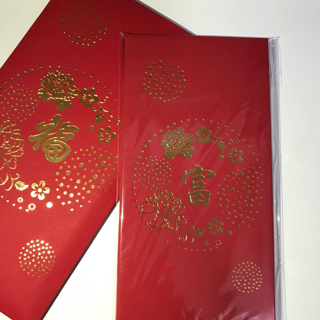 ICBC Red Packet, Food & Drinks, Alcoholic Beverages on Carousell