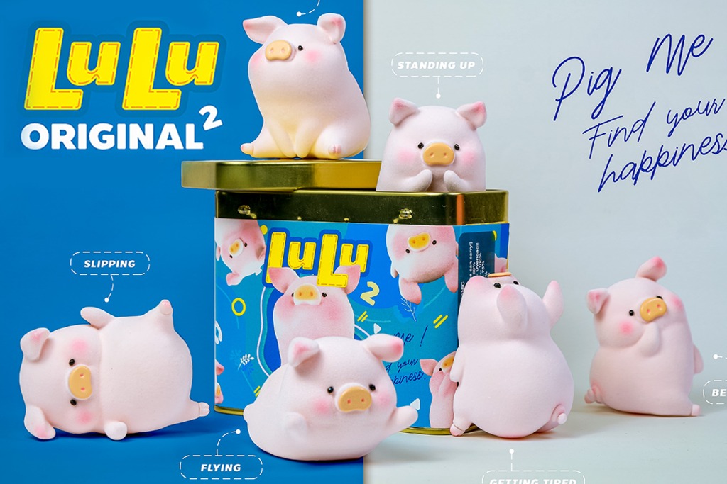 [IN-STOCK] LULU Pig Series 2 Blind Box LULU猪经典系列2盲盒, Hobbies & Toys ...