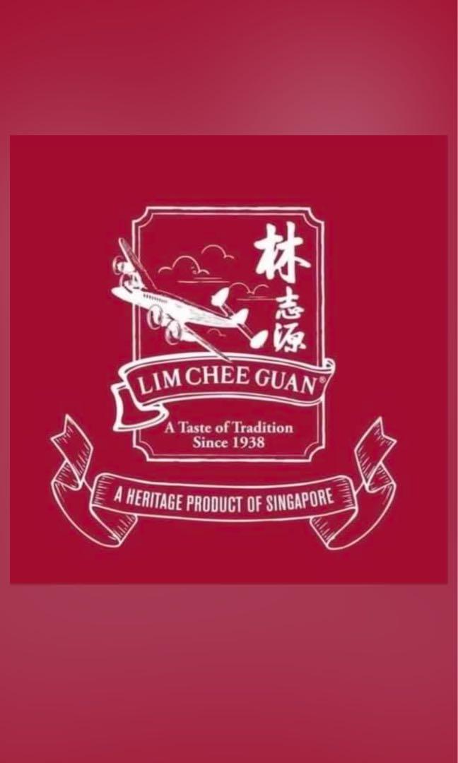 Lim Chee guan, Food & Drinks, Packaged Snacks on Carousell