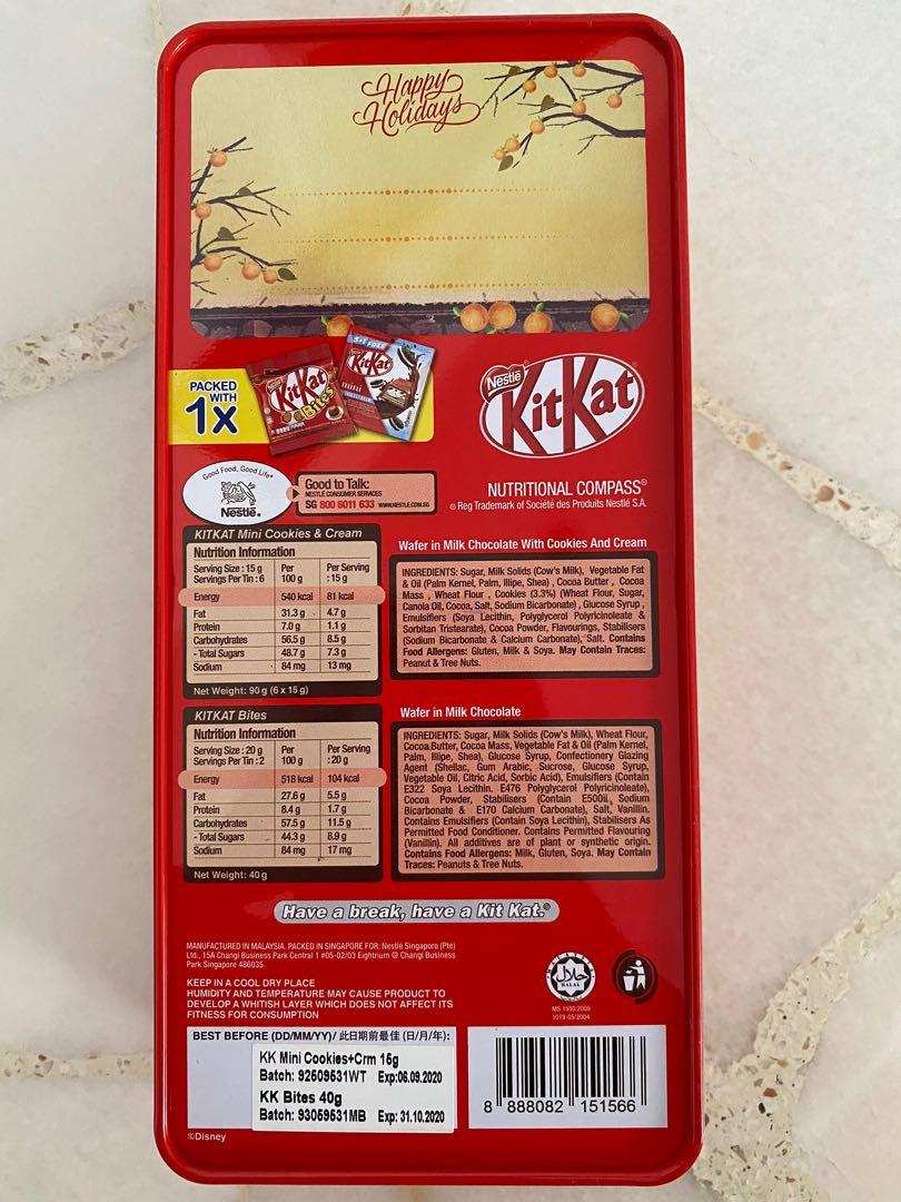 Mickey Mouse KitKat Metal Box, Everything Else on Carousell