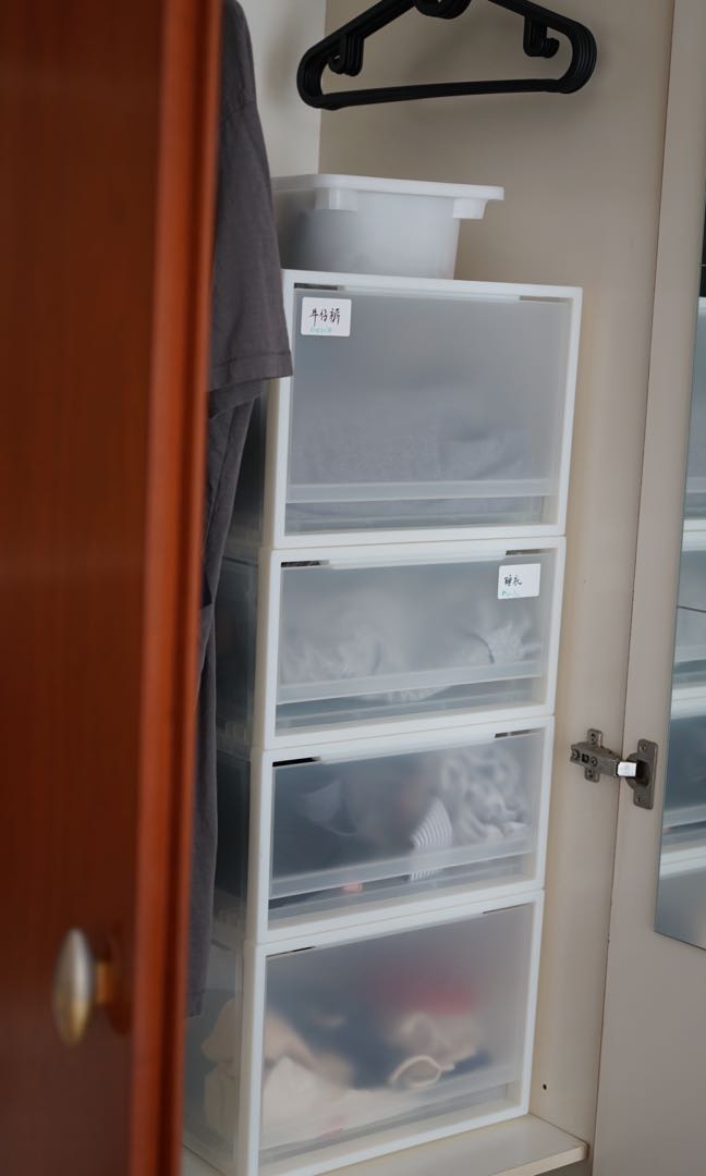 muji storage box, Furniture & Home Living, Cleaning & Homecare Supplies ...