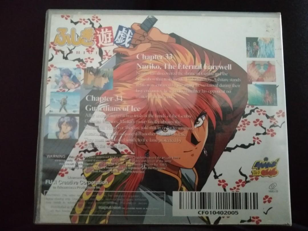 Original japan anime fushigi yuugi VCD nuriko eternal farewell volume ...