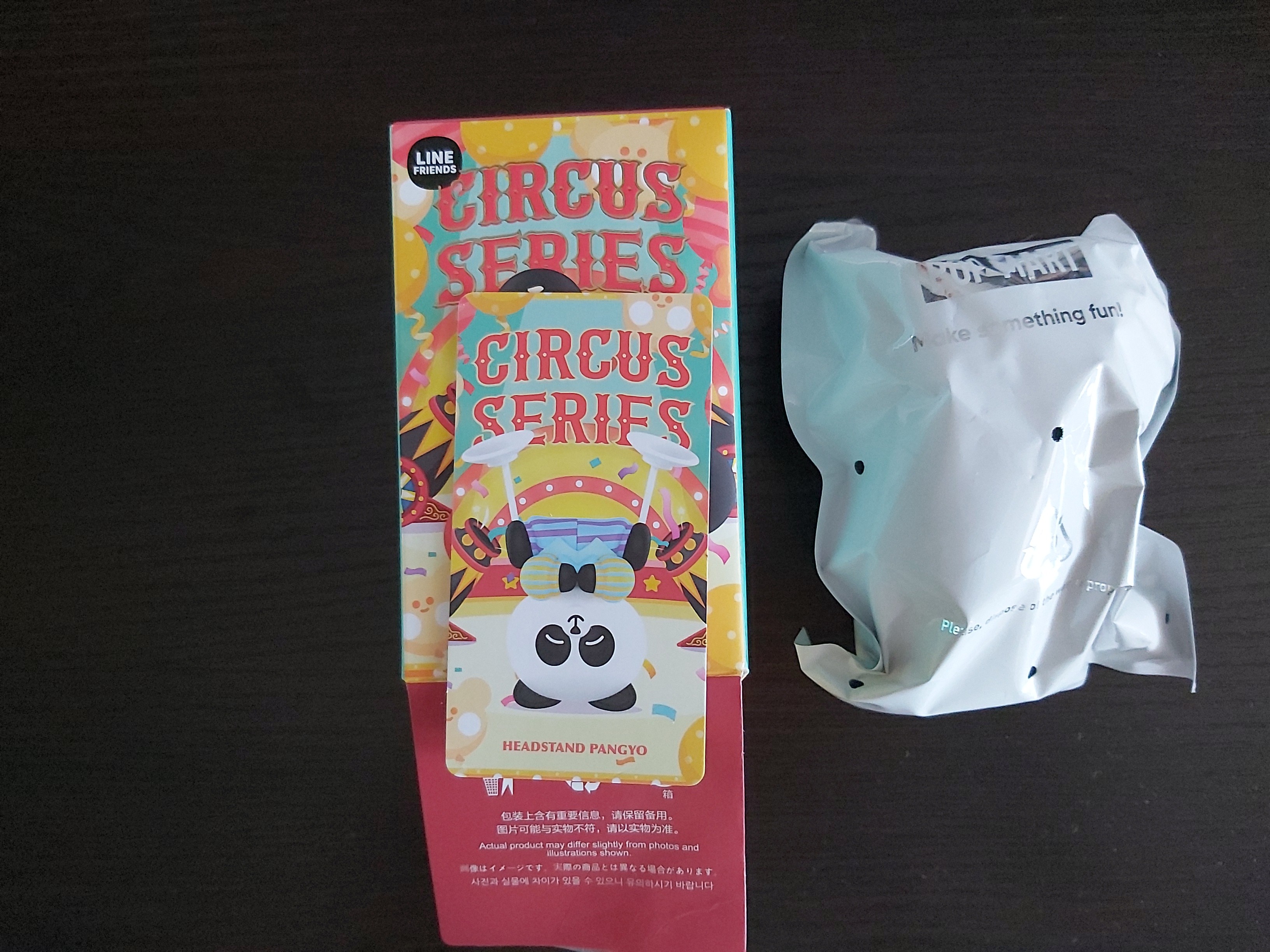 Pop Mart Line Friends Circus Series Pangyo/Street Series Boss$20/個, 興趣及 ...