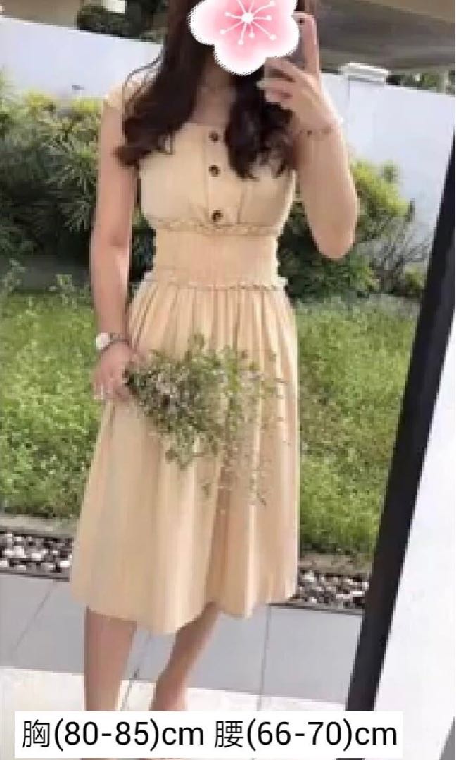 Posh code Sweet Slim dress, Women's Fashion, Dresses & Sets ...