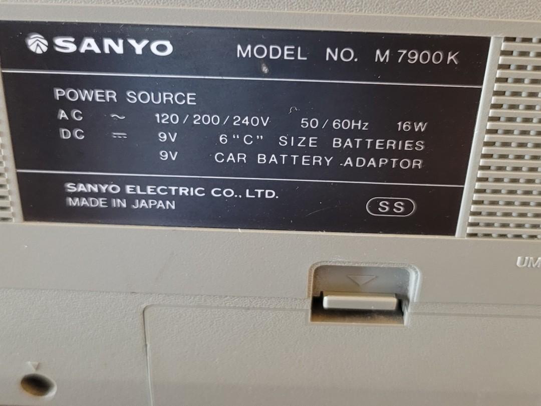 Sanyo M7900K 古董Cassette 機, 興趣及遊戲, 收藏品及紀念品, 古董收藏 - Carousell