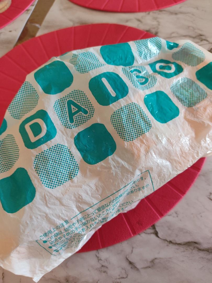 Silver vine powder from Japan Daiso. 10 boxes with 2 packs opened ...