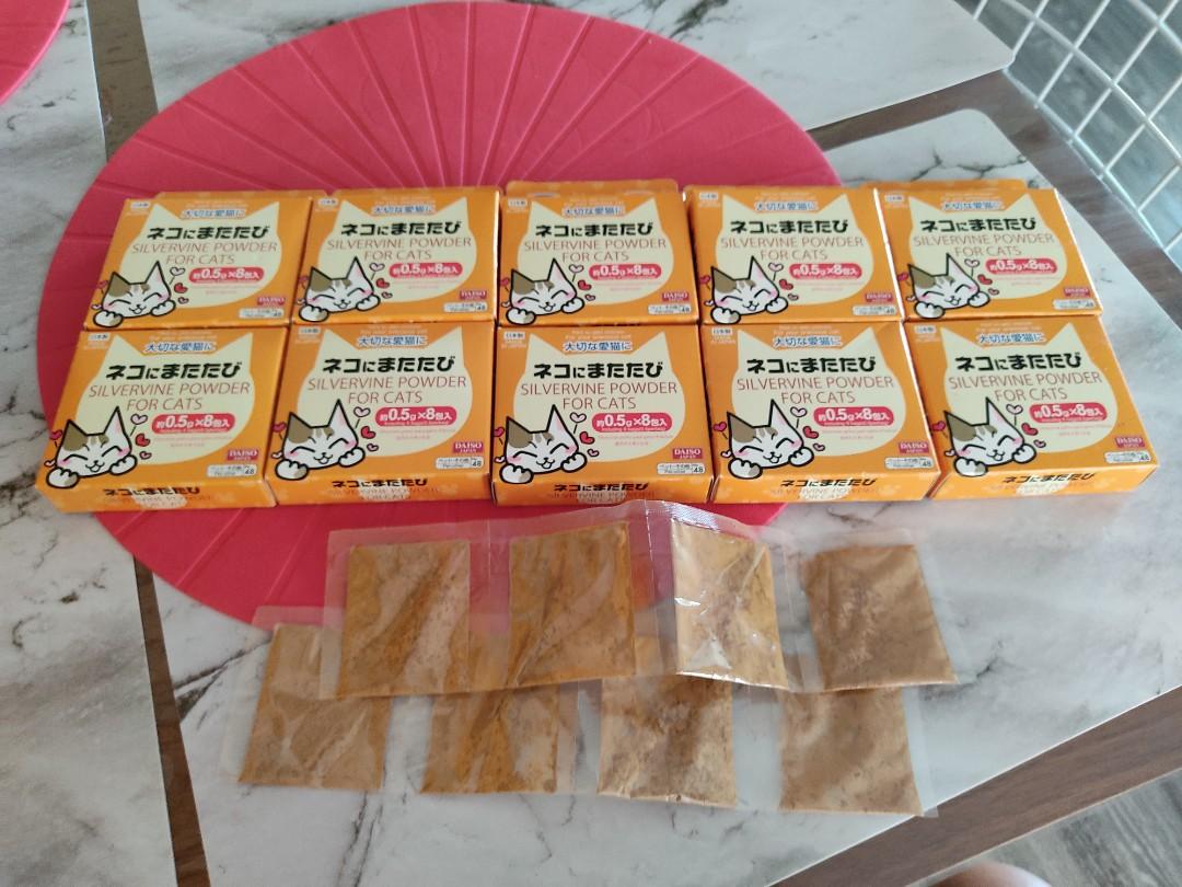 Silver vine powder from Japan Daiso. 10 boxes with 2 packs opened ...