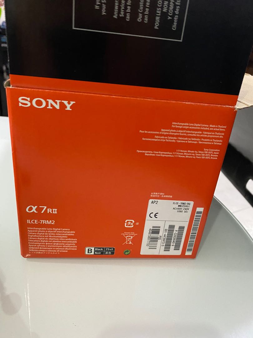 Sony Ar2, Photography, Cameras on Carousell