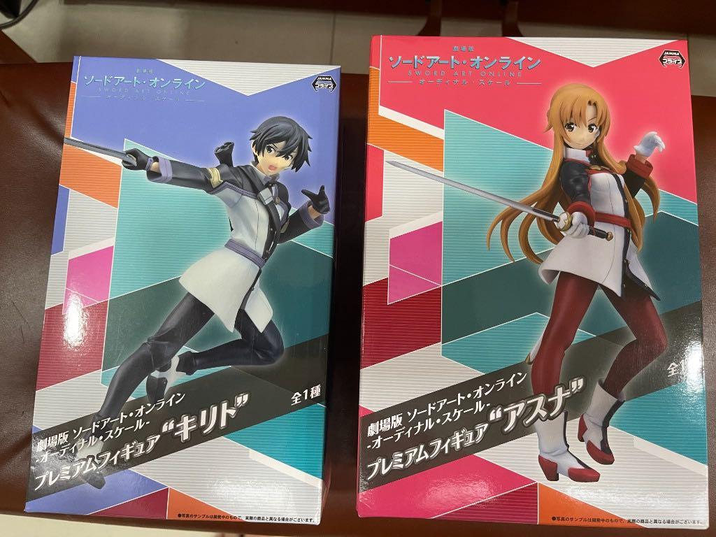 SWORD ART ONLINE the movie Ordinal Scale figurines set - Asuna and ...