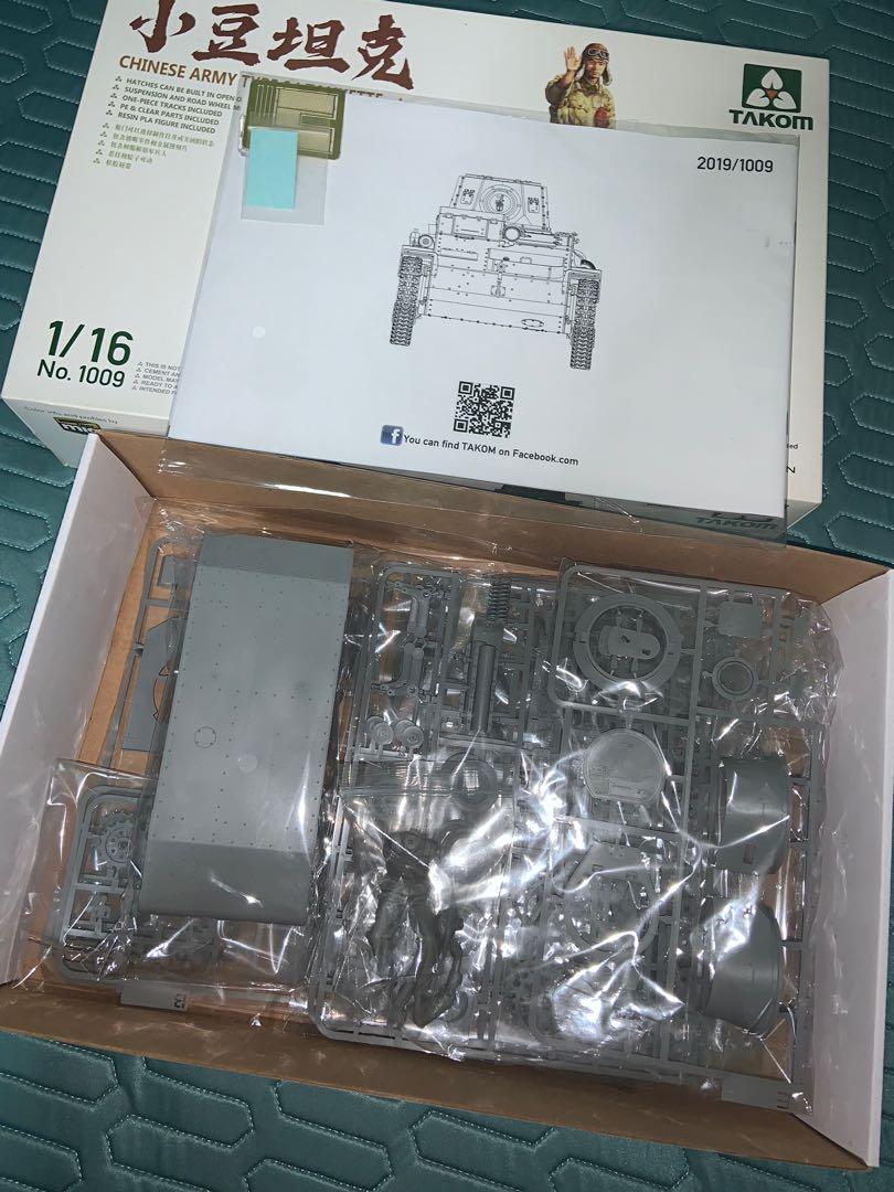 Takom 1/16 Chinese Army Type 94 tankette tank model kit, Hobbies & Toys ...