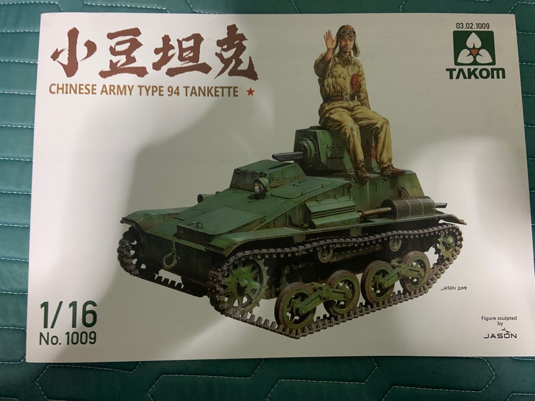 Takom 1/16 Chinese Army Type 94 tankette tank model kit, Hobbies & Toys ...
