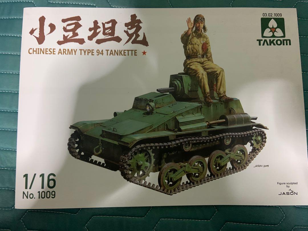 Takom 1/16 Chinese Army Type 94 tankette tank model kit, Hobbies & Toys ...