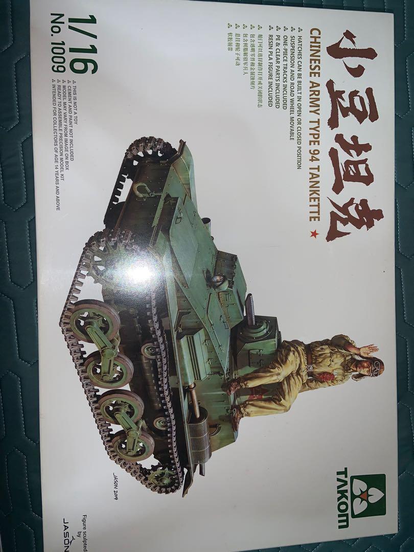 Takom 1/16 Chinese Army Type 94 tankette tank model kit, Hobbies & Toys ...
