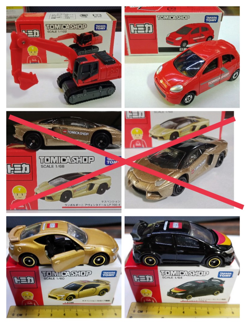 Tomica blue Tomy Premium Shop Factory Event Model Limited Vintage TLV ...