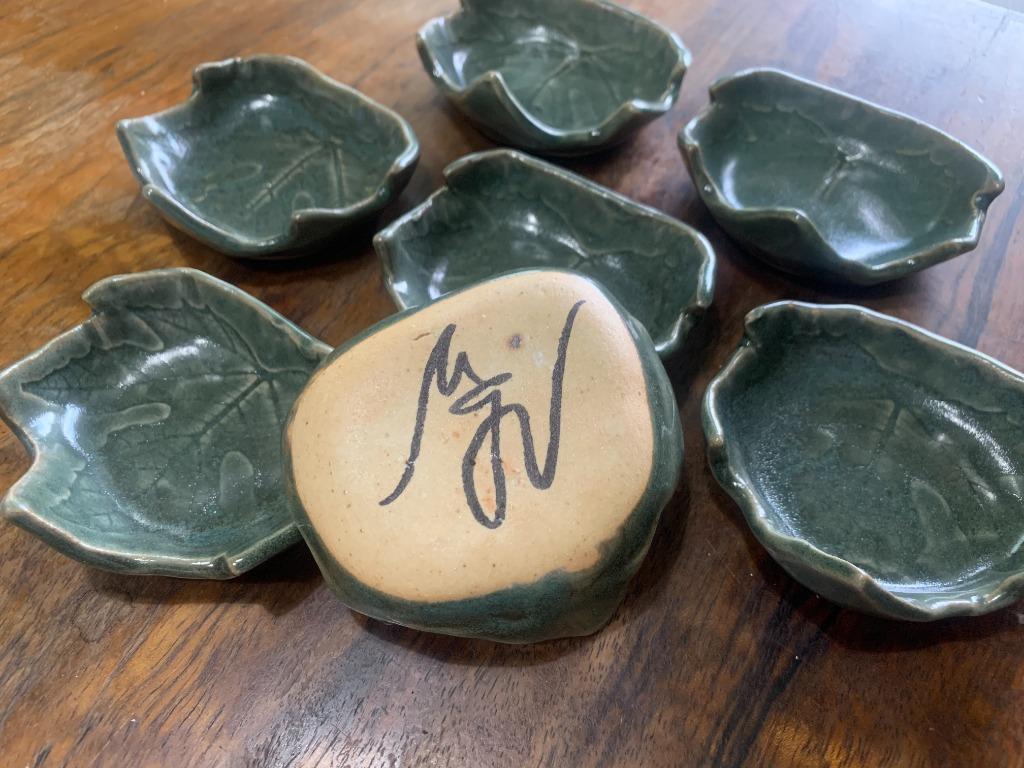 Ugu Bigyan pottery: set of 7 maple leaf sauce dishes, Hobbies & Toys ...