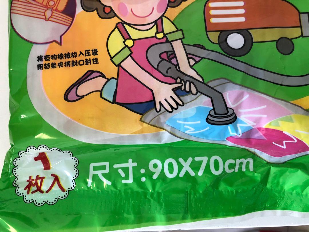 Vacuum Storage Bags, Babies & Kids, Going Out, Diaper Bags & Wetbags on ...