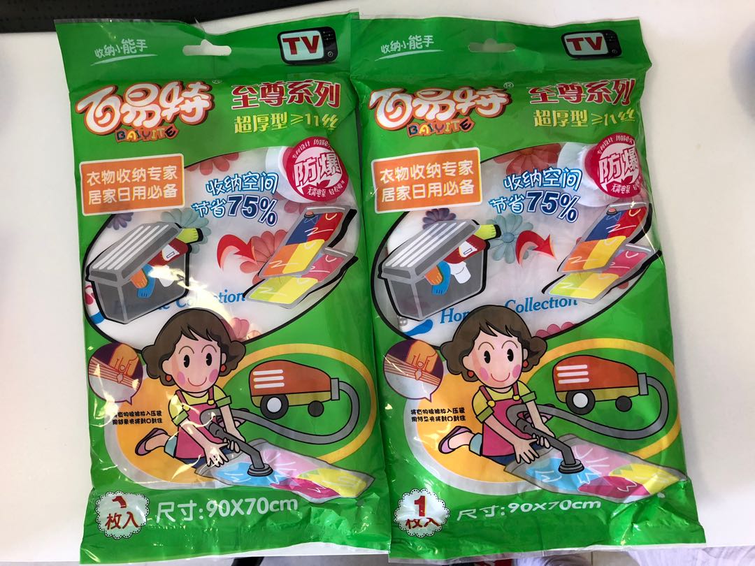 Vacuum Storage Bags, Babies & Kids, Going Out, Diaper Bags & Wetbags on ...