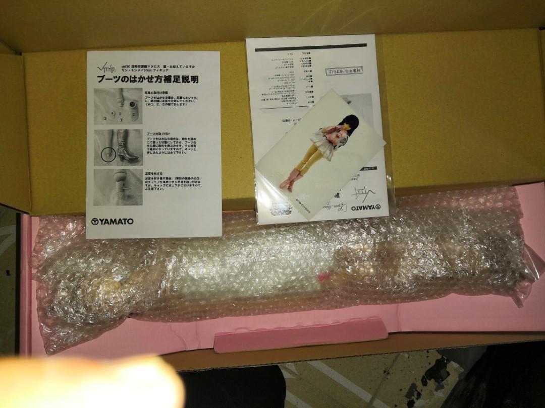 YAMATO VMF50 Macross Do You Remember Love Lynn Minmay 50cm Doll超時空要塞- 林 ...