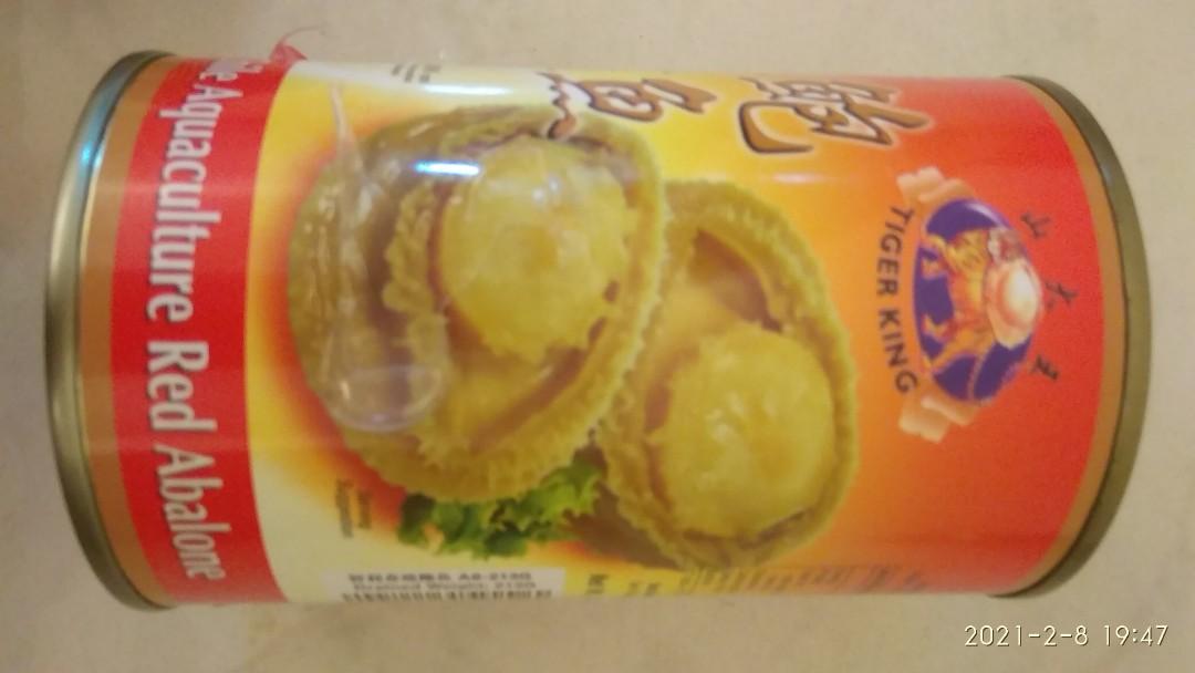 Abalone (Tiger king red abalone), Food & Drinks, Instant Food on Carousell