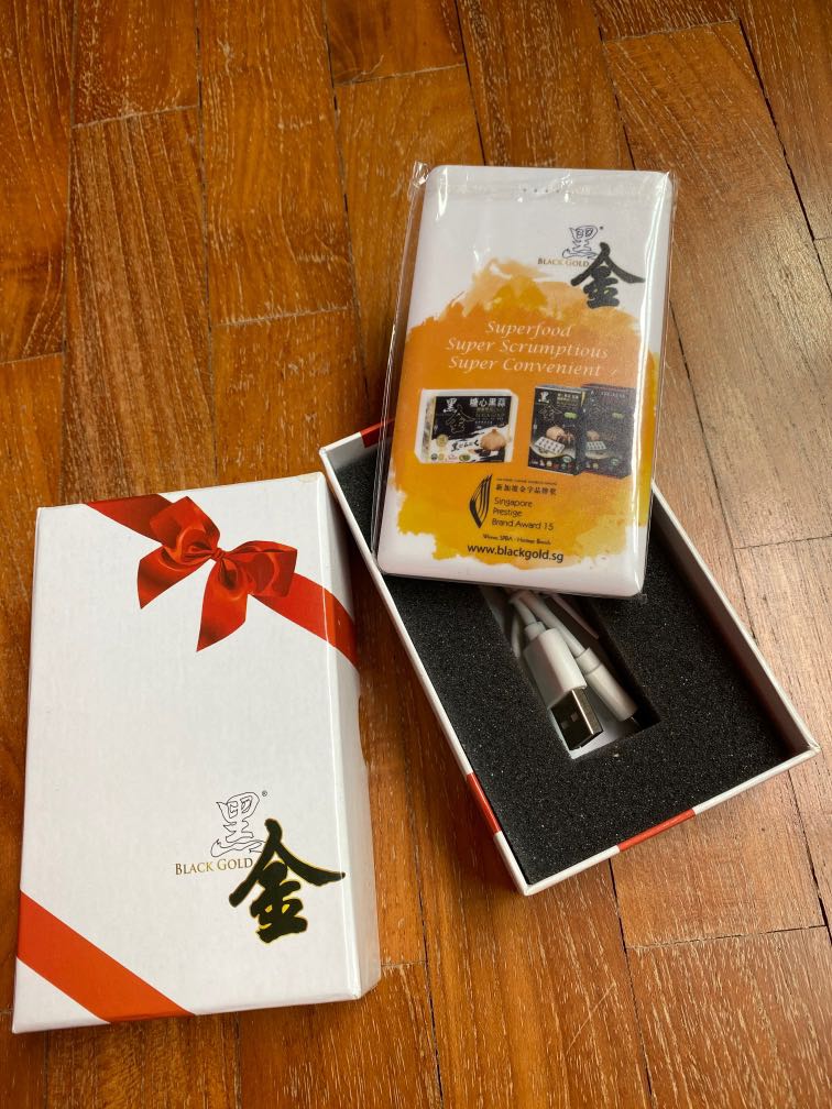 BNIB Power Bank, Mobile Phones & Gadgets, Mobile & Gadget Accessories ...