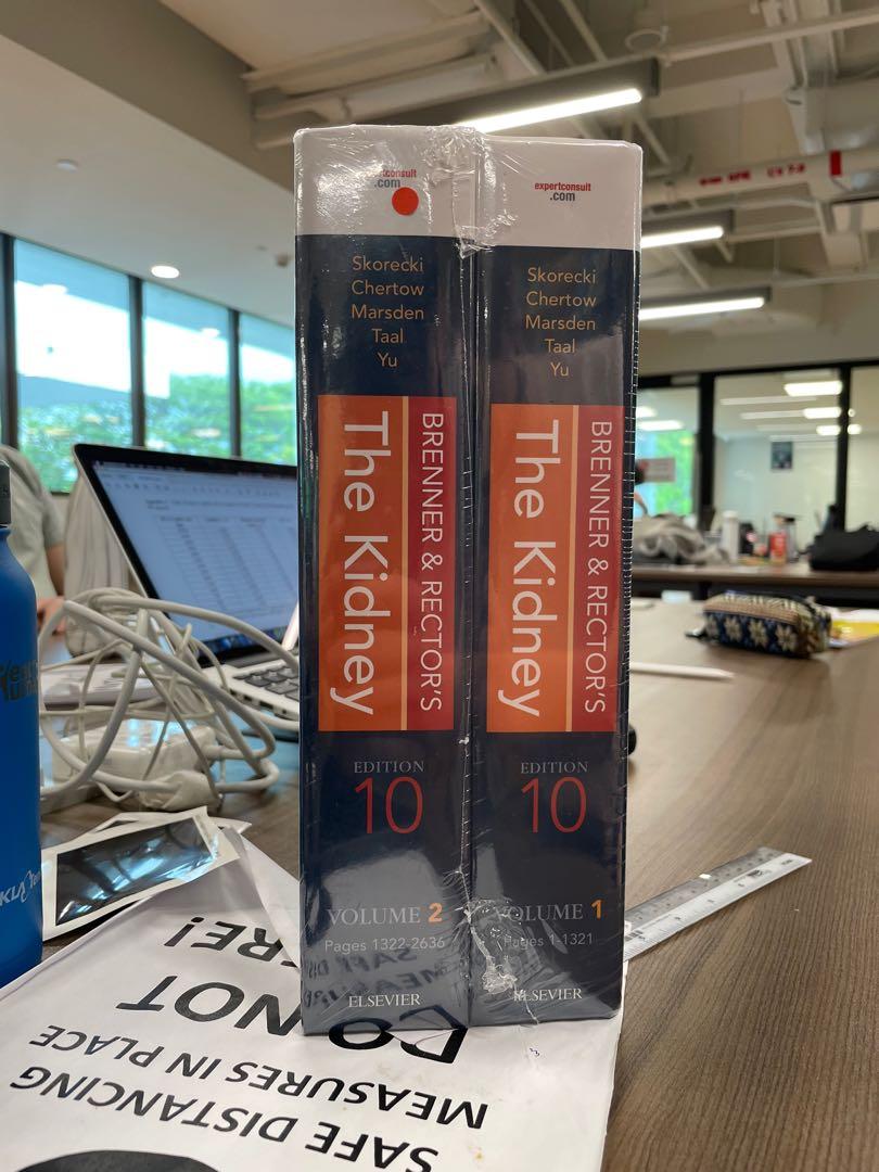 Brenner & Rector’s The Kidney 10th edition, Computers & Tech, Office ...