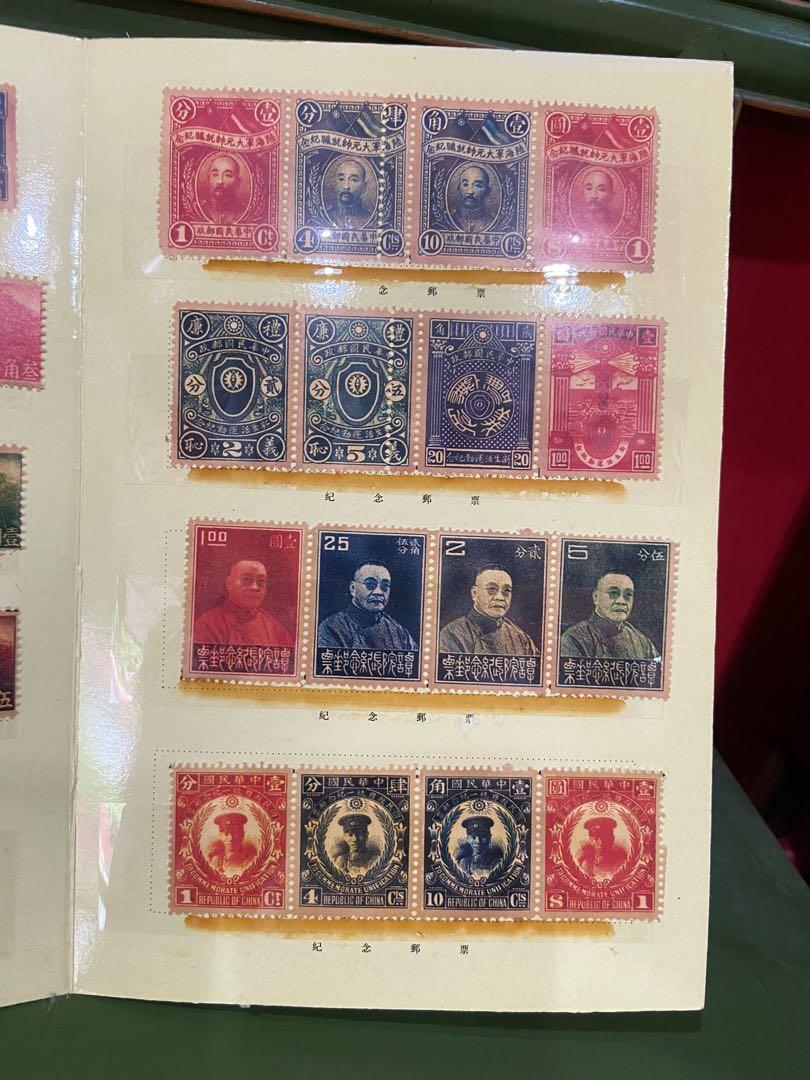 China PRC Mao Set of Reproduction Stamps in Souvenir Folder, Hobbies ...