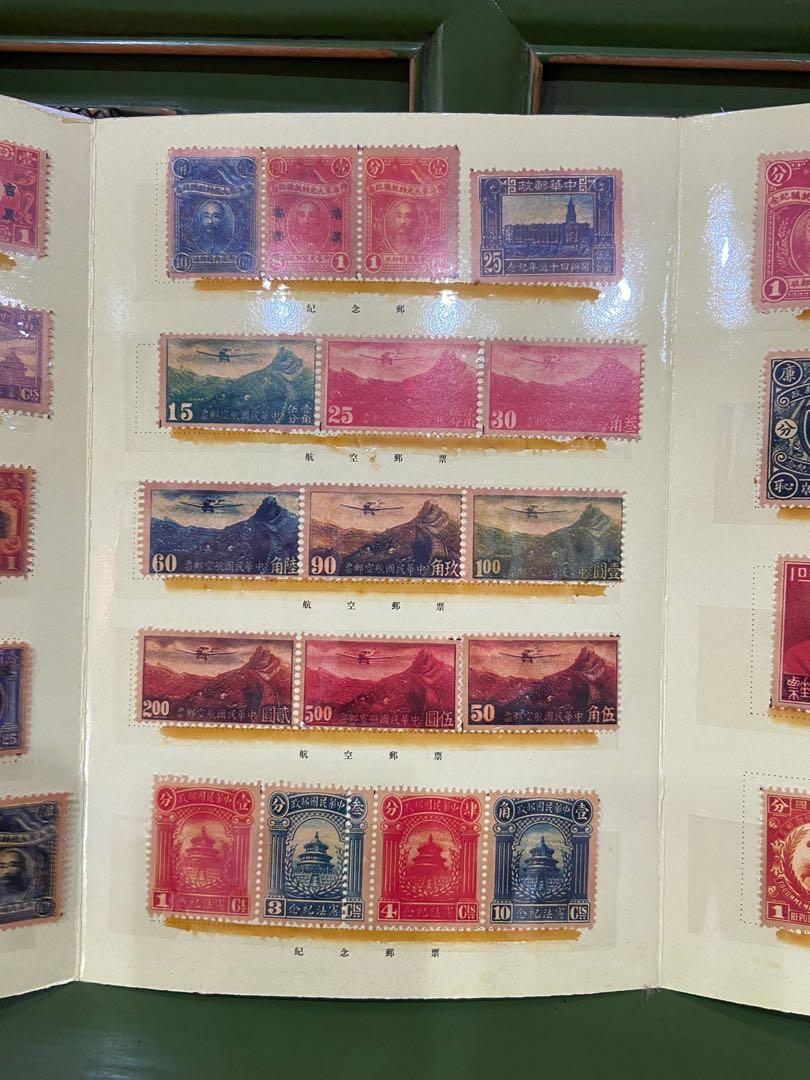 China PRC Mao Set of Reproduction Stamps in Souvenir Folder, Hobbies ...
