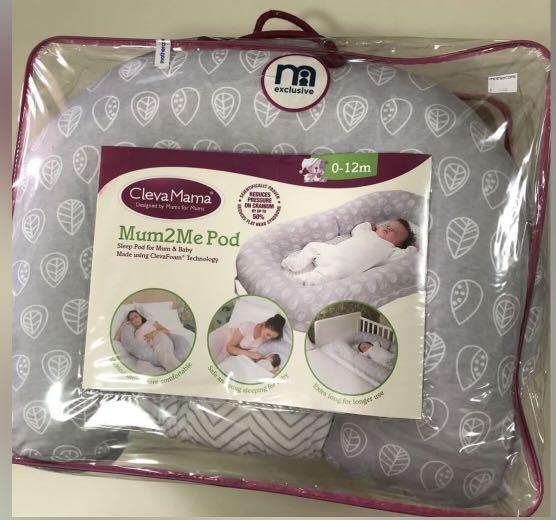 Cleva Mama Mum2Me Pod, 兒童＆孕婦用品, 洗澡及換尿片, 洗澡及換尿片 - 其他用品 - Carousell