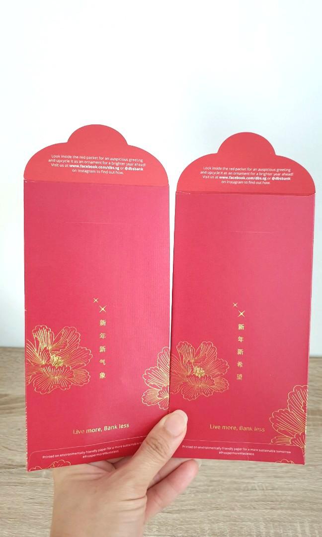 DBS PRIVATE BANKING Red Packets/ Ang Bao 2021, Include orange carrier ...