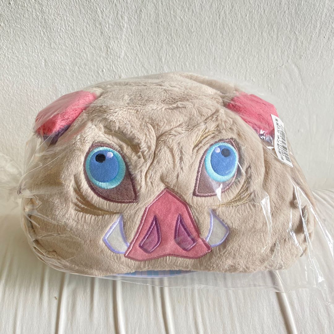 DEMON SLAYER: KIMETSU NO YAIBA INOSUKE'S HEADGEAR Hat from Japan ...