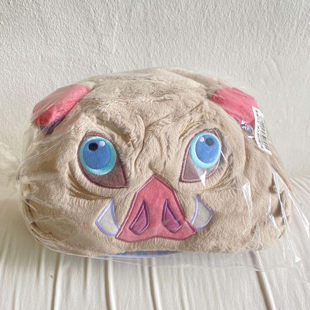 DEMON SLAYER: KIMETSU NO YAIBA INOSUKE'S HEADGEAR Hat from Japan ...
